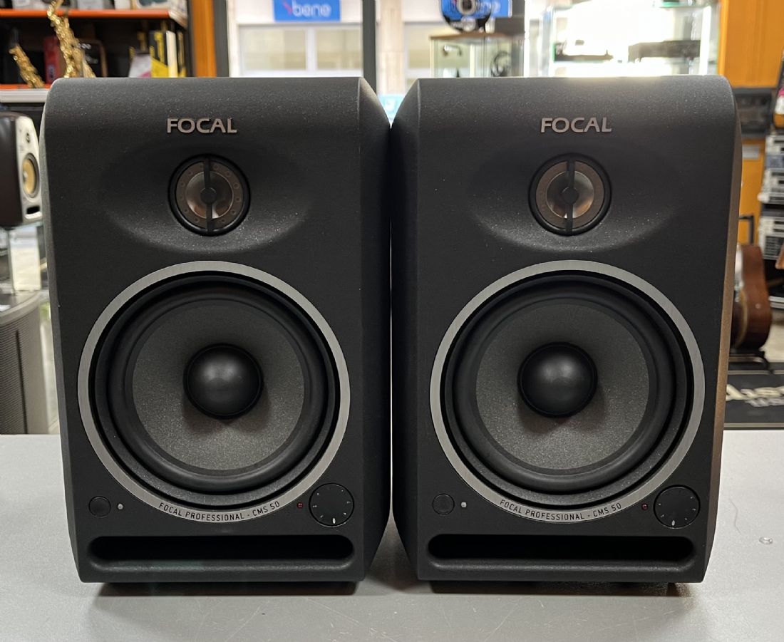 Focal CMS 50 Versione 2 Monitor da studio amplificato 50w - Usato ...